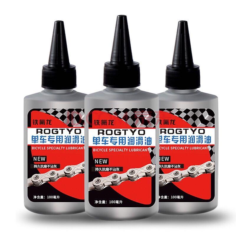 ROGTYO Teflon lubricant Lube chain oil, Sports Equipment, Bicycles ...