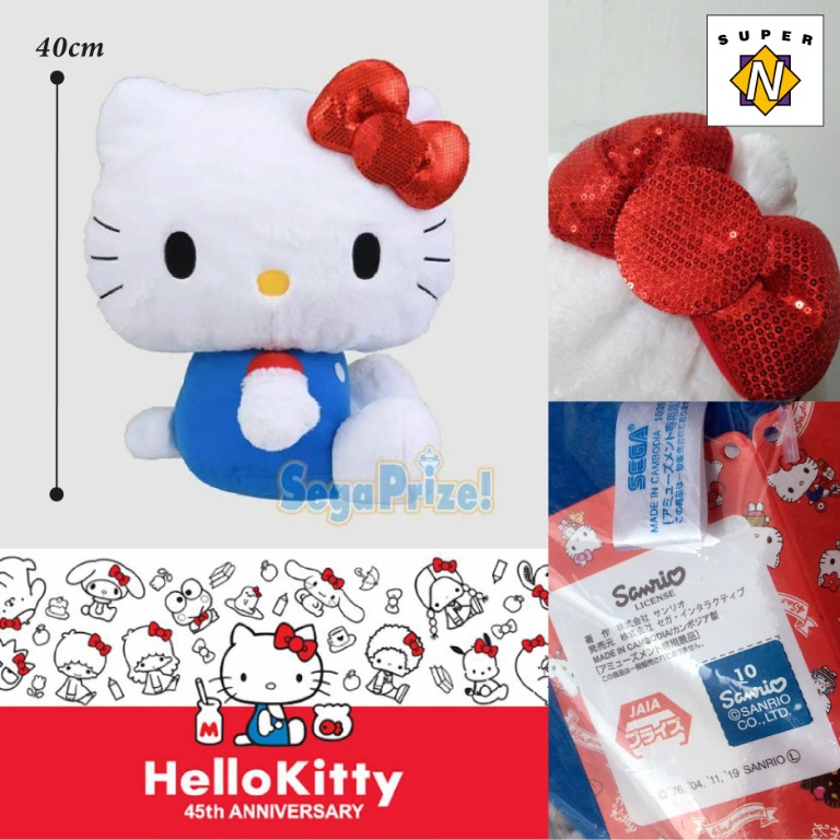 Sanrio SEGA Prize Hello Kitty - 45th Anniversary Giga Jumbo Sequin ...