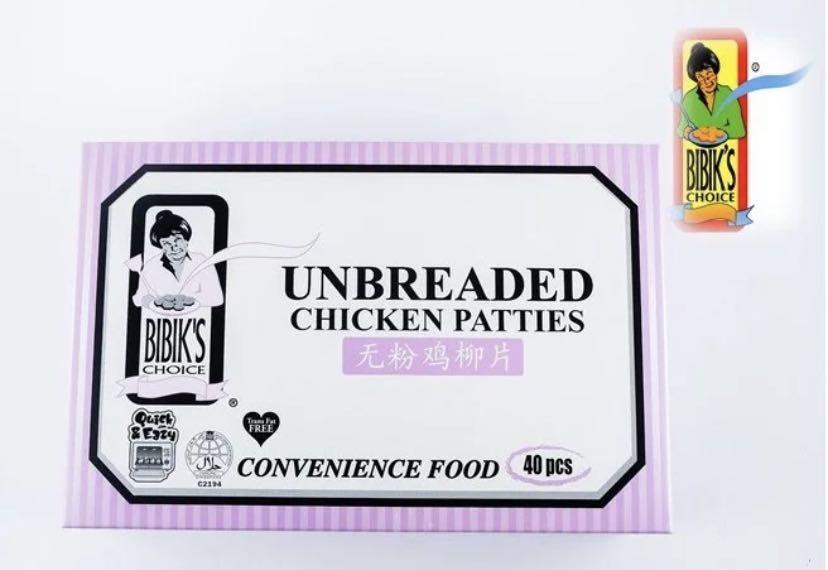 Unbreaded Chicken Patties, Food & Drinks, Instant Food on Carousell