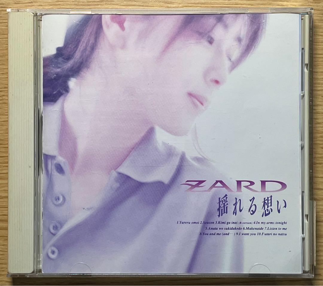 ZARD/坂井泉水 Original Studio Album ~ 揺れる想い ~, TV & Home Appliances, TV ...