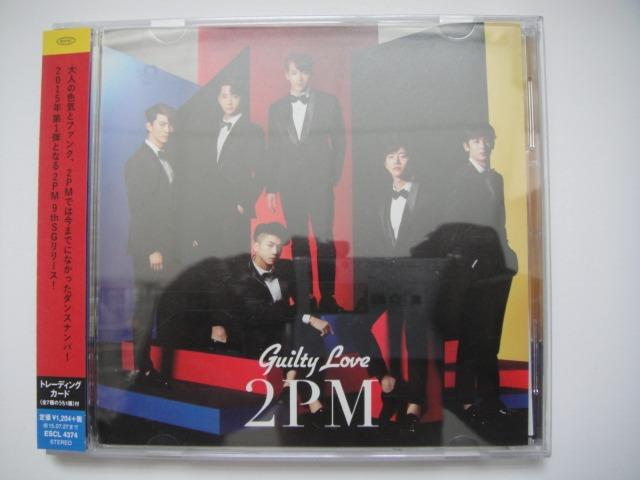 2PM - Guilty Love ~9th日文單曲~ CD (日本版) (附側紙 及 歌詞) (澤演, Nichkhun, 祐榮, 燦盛, 俊昊, Jun. K), 興趣及遊戲, 音樂、樂器 ...