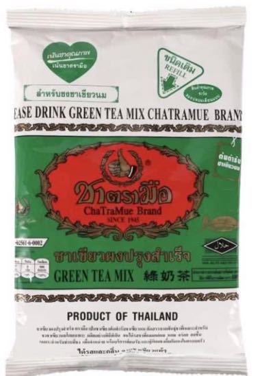 ChaTraMue Thai Green Tea for milk Tea 200g, Food & Drinks, Beverages on ...