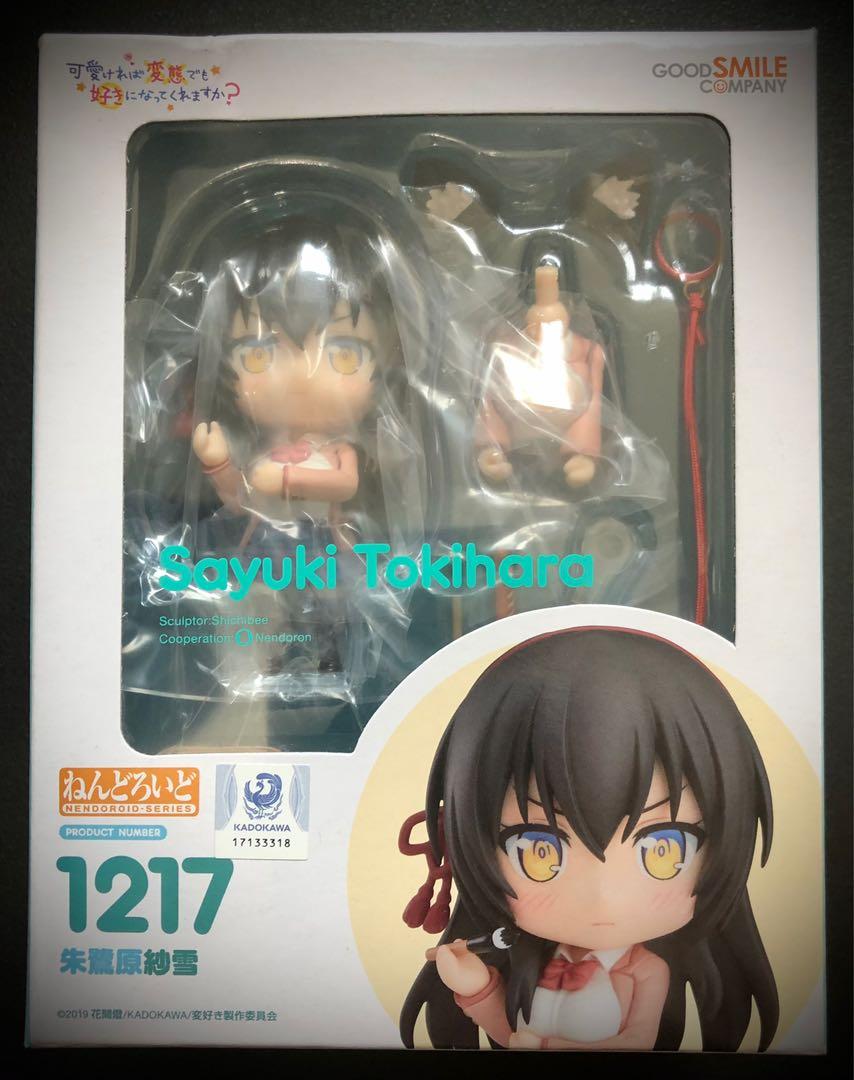HenSuki Sayuki Tokihara Nendoroid 1217, Hobbies & Toys, Toys & Games on ...