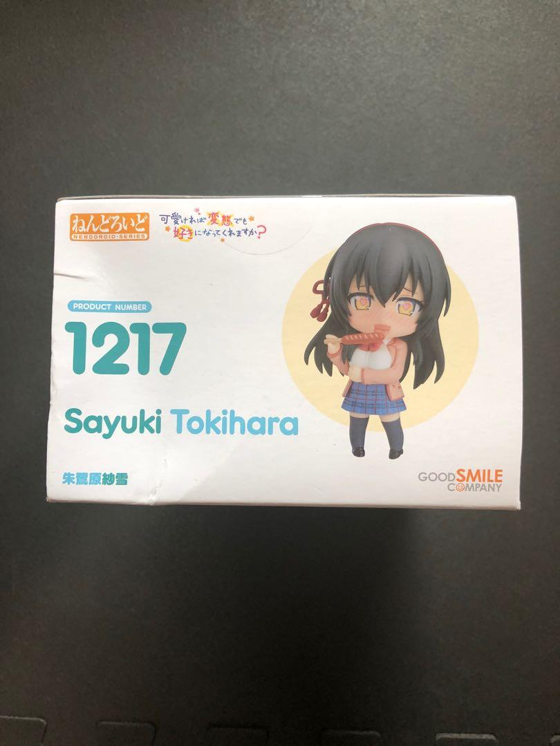HenSuki Sayuki Tokihara Nendoroid 1217, Hobbies & Toys, Toys & Games on ...