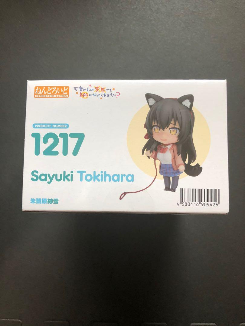 HenSuki Sayuki Tokihara Nendoroid 1217, Hobbies & Toys, Toys & Games on ...
