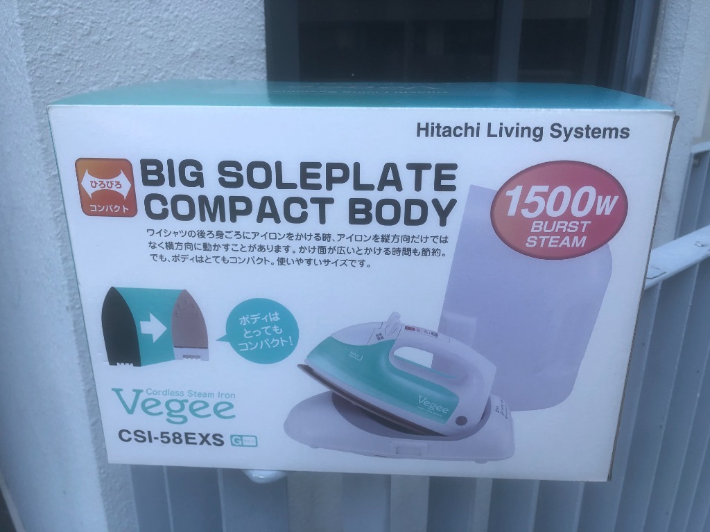 Hitachi Cordless Steam Iron, TV & Home Appliances, Irons & Steamers on ...