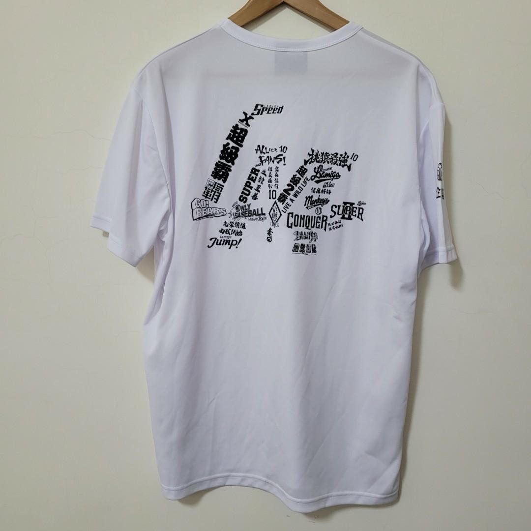 LAMIGO 桃猿 紀念衣 排汗衫 絕版, 他的時尚, 上衣與西裝, T恤、Polo衫在旋轉拍賣