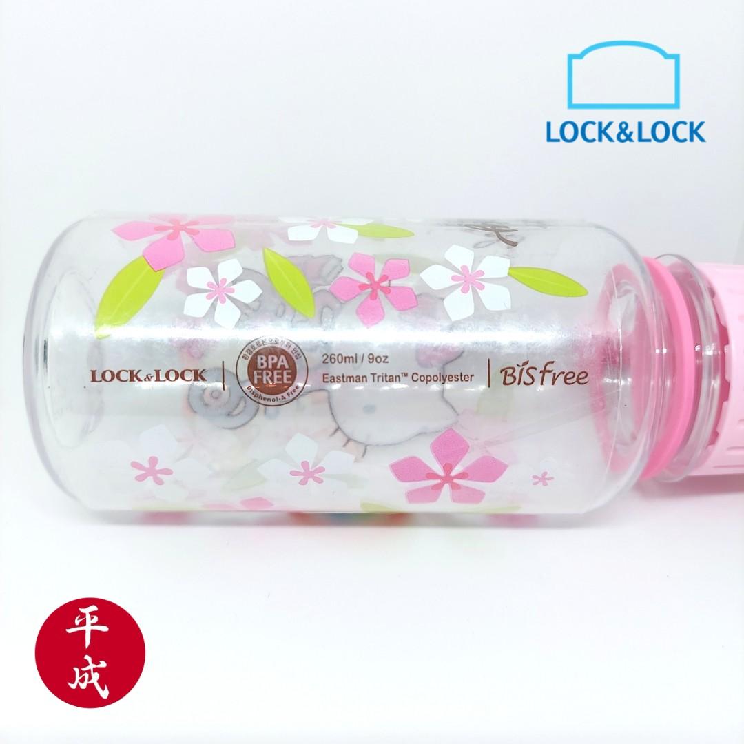 Lock & Lock Hello Kitty Leak-Proof Water Bottle 260ml ABF640 (Limited ...