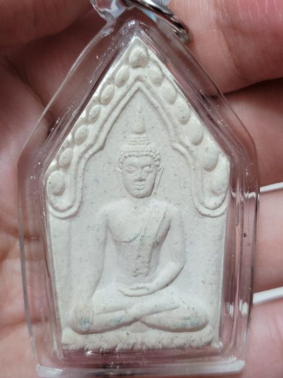 LP Ruay Phra Khun Paen Roon Raek (1st Batch), Hobbies & Toys ...