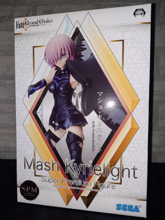 Mash Kyrielight (Fate/Grand Order) SPM Figure by Sega, Hobbies & Toys ...