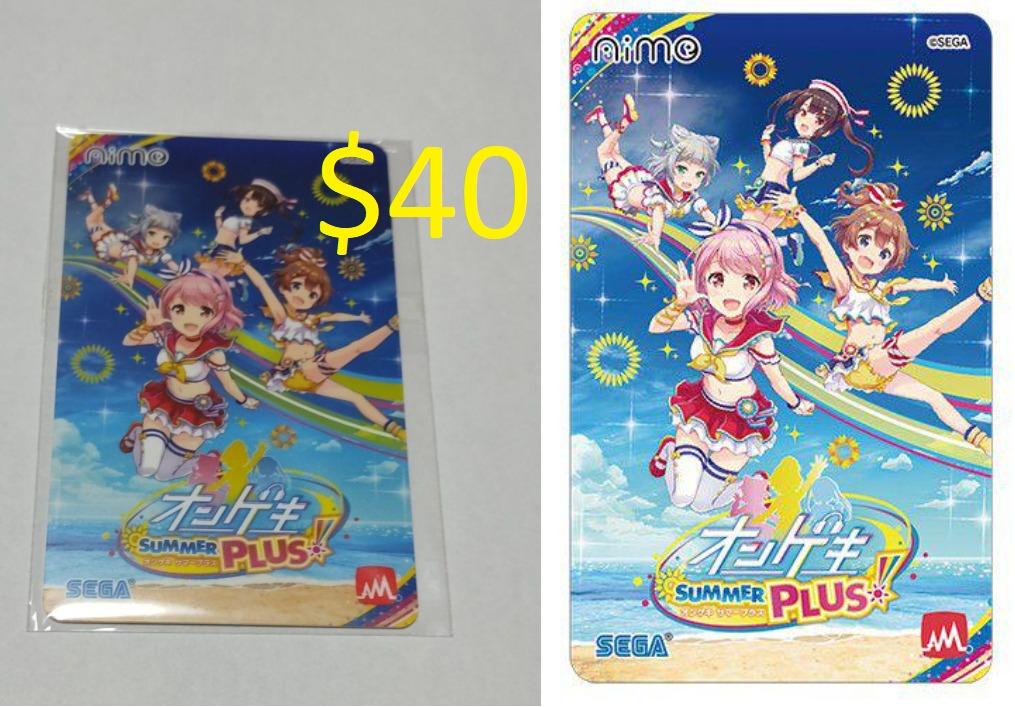 [UPDATED 09 May 22] AIME CARD SALE (can be used like banapassport/e-amusement) Tags: (chunithm ...
