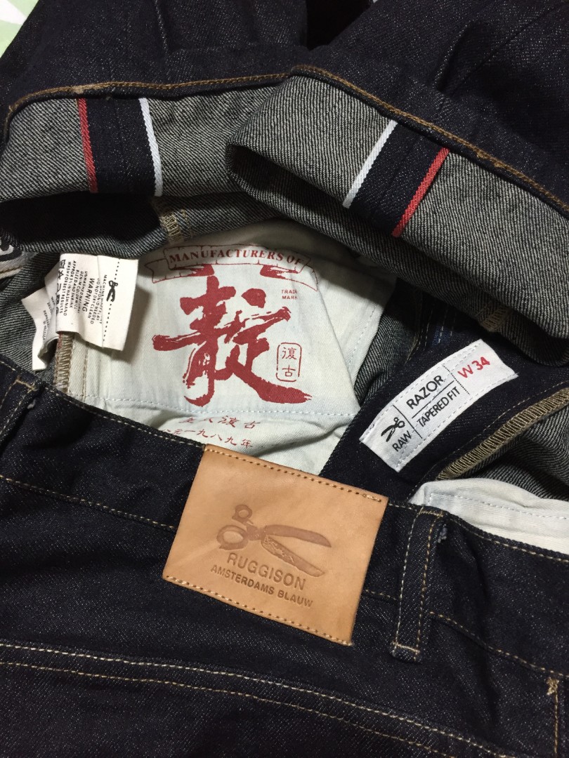 RED RUGGISON LAB JAPAN RAW SELVEDGE PANTS, Men's Fashion, Bottoms ...