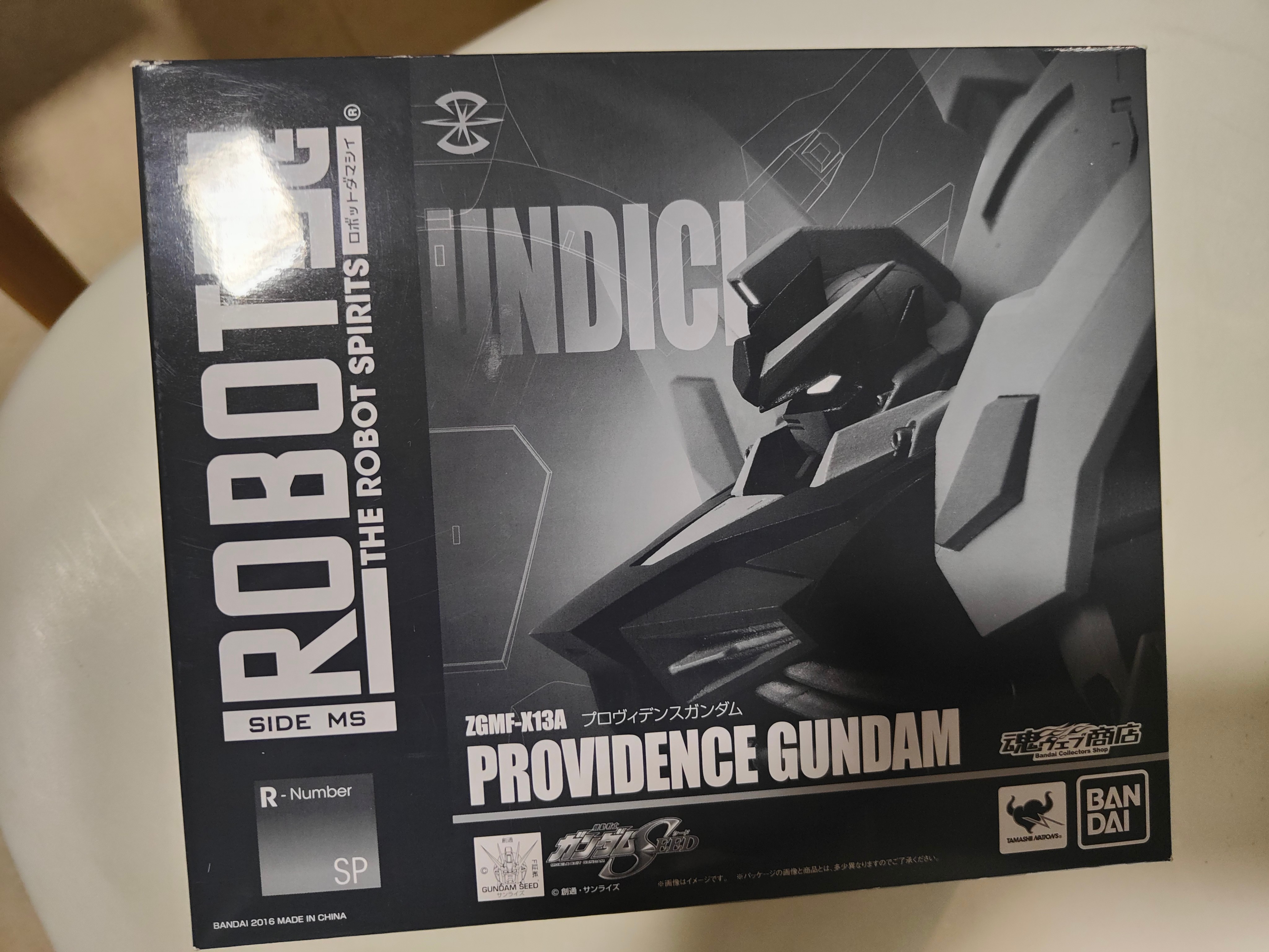 Robot Spirits Providence Gundam P Bandai Exclusive Tamshii Nations ...