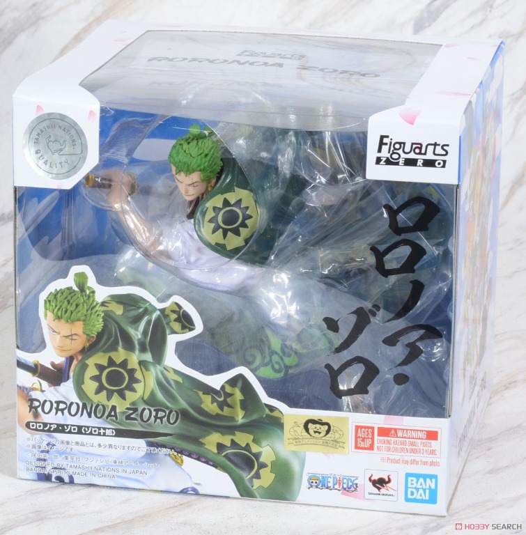Roronoa Zoro (Zorojuro) One Piece Figuarts Zero Tamashi Nations PVC ...