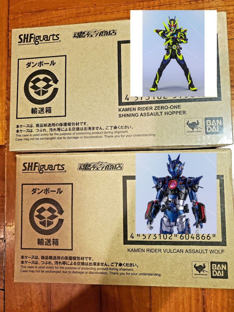 全新魂限shf zero one shining assault hopper & Vulcan assault wolf, 興趣及遊戲 ...