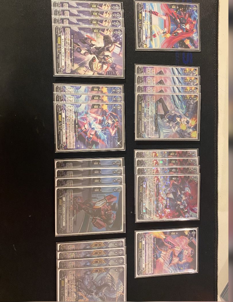vanguard brandt gate prison deck, Hobbies & Toys, Toys & Games on Carousell
