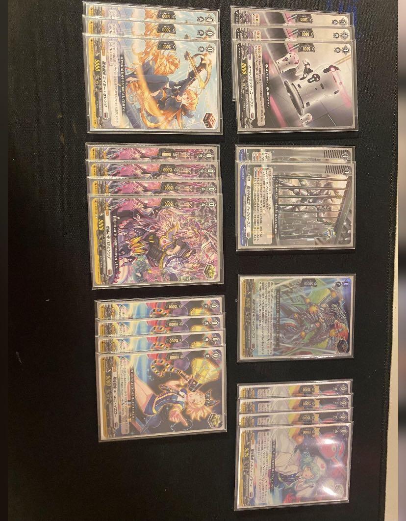 vanguard brandt gate prison deck, Hobbies & Toys, Toys & Games on Carousell
