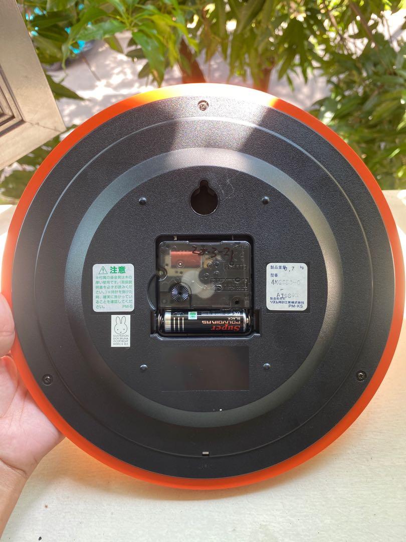 Vintage Miffy Orange Rim Wall Clock (Citizen brand), Furniture & Home ...