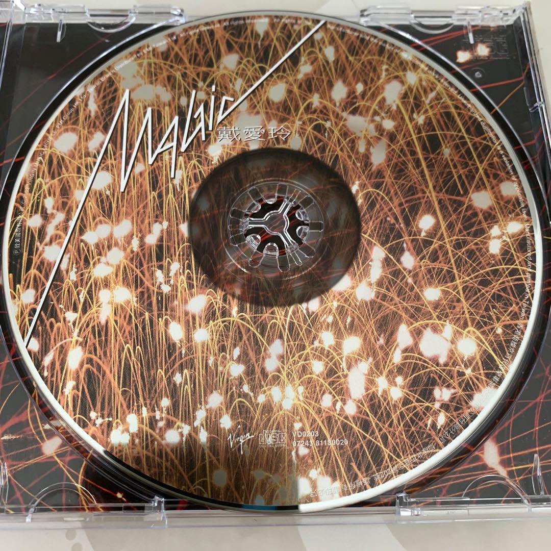 戴愛玲 Magic 2002 台版 CD 連外盒 （罕，新淨冇花，可作收藏用）, Hobbies & Toys, Music & Media ...