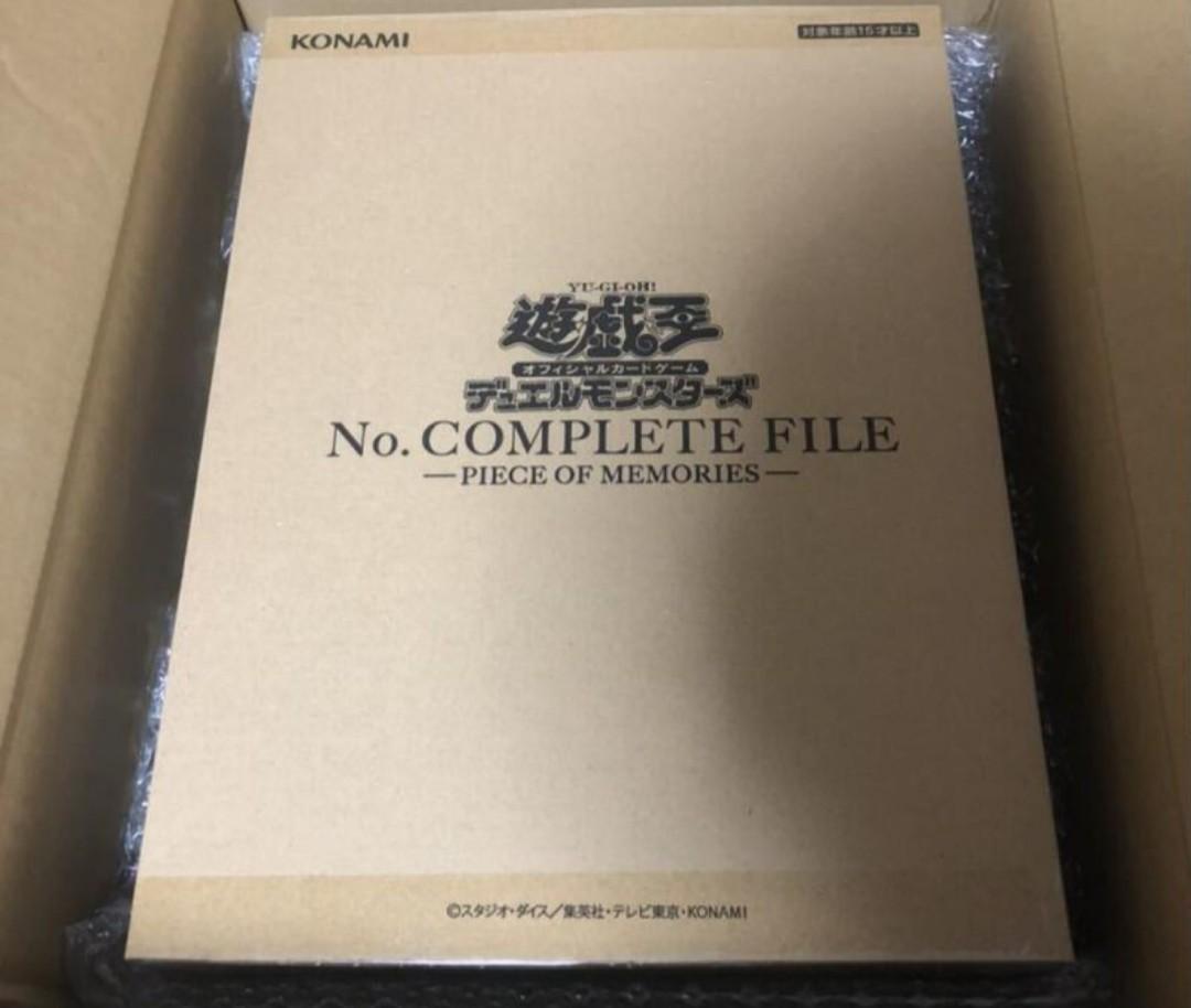 遊戲王 No.COMPLETE FILE PIECE OF MEMORIES, 興趣及遊戲, 收藏品及紀念品, 明星周邊 - Carousell