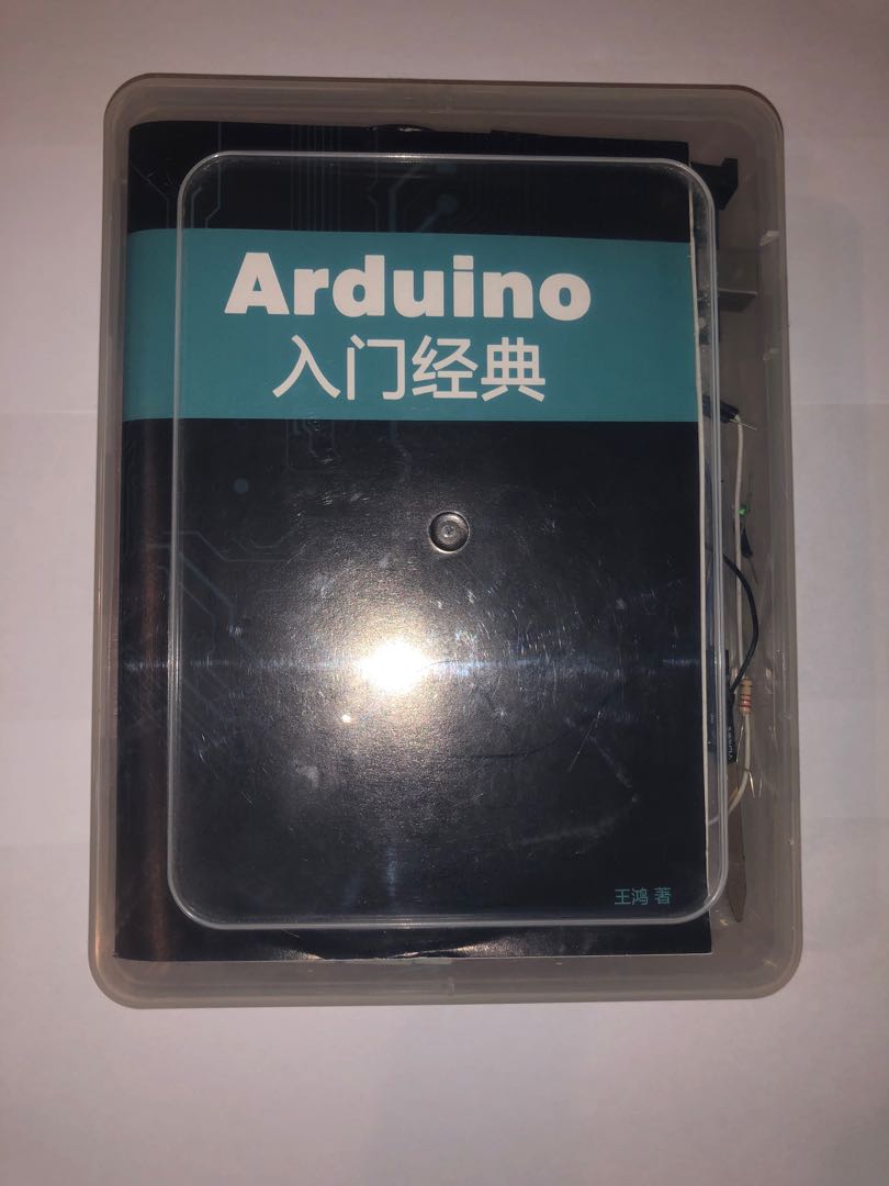 Arduino, Computers & Tech, Parts & Accessories, Networking on Carousell