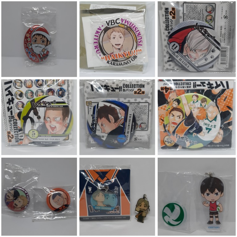 Assorted Haikyu! Merch Hinata Kageyama Bokuto Kenma Daichi Asahi ...