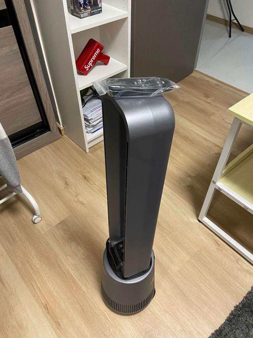 Aucma Air Purifying Fan, TV & Home Appliances, Air Purifiers ...