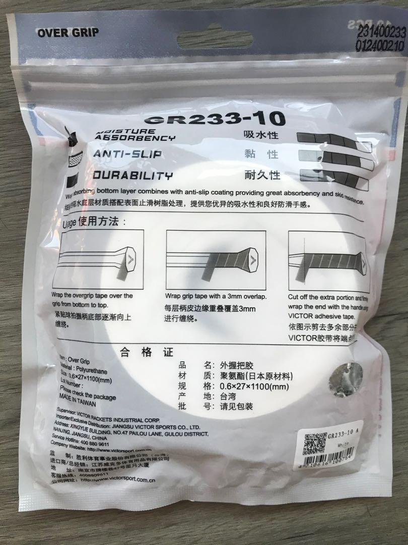 Badminton Victor Racket Racquet Over Grip GR233 GR262 Badminton, Sports ...