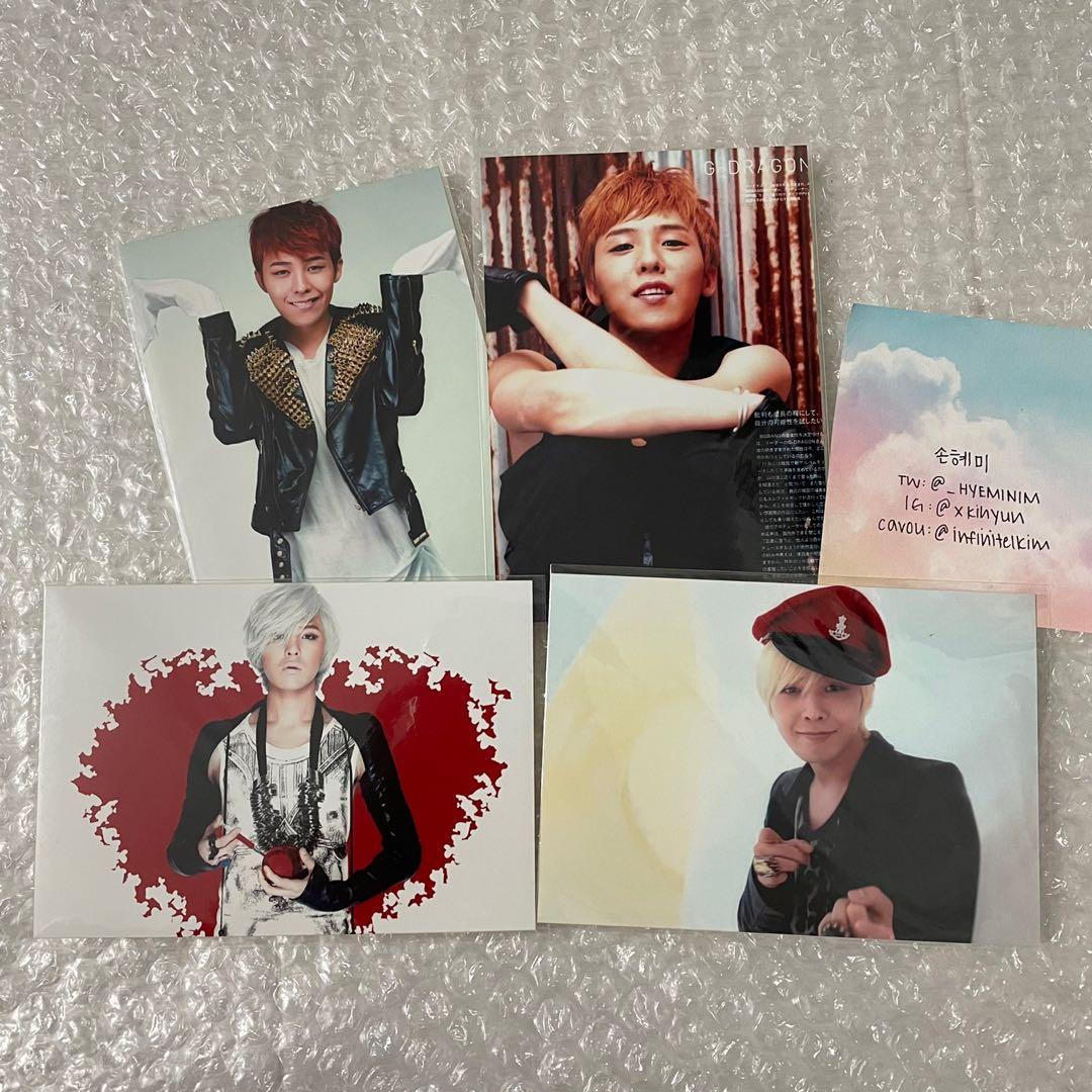 Big Bang GD G Dragon Photo Print Set, Hobbies & Toys, Memorabilia ...