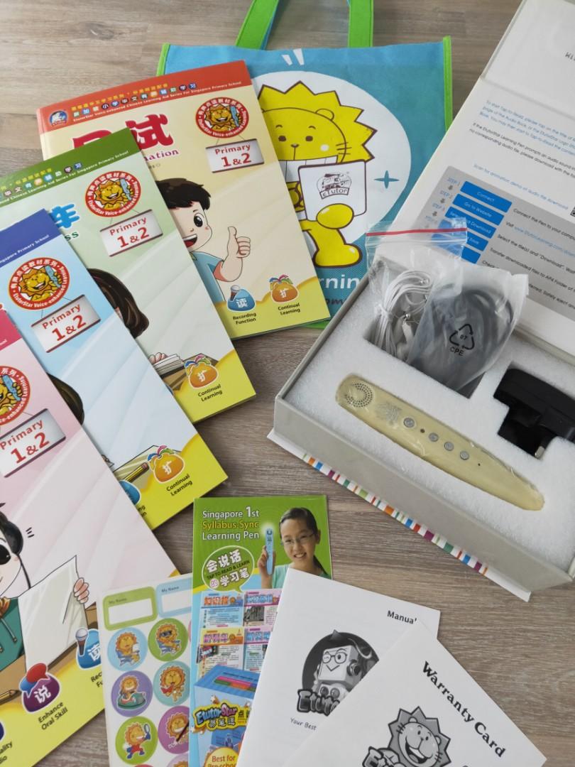 Etutor Learning Pen, Hobbies & Toys, Books & Magazines, Assessment ...