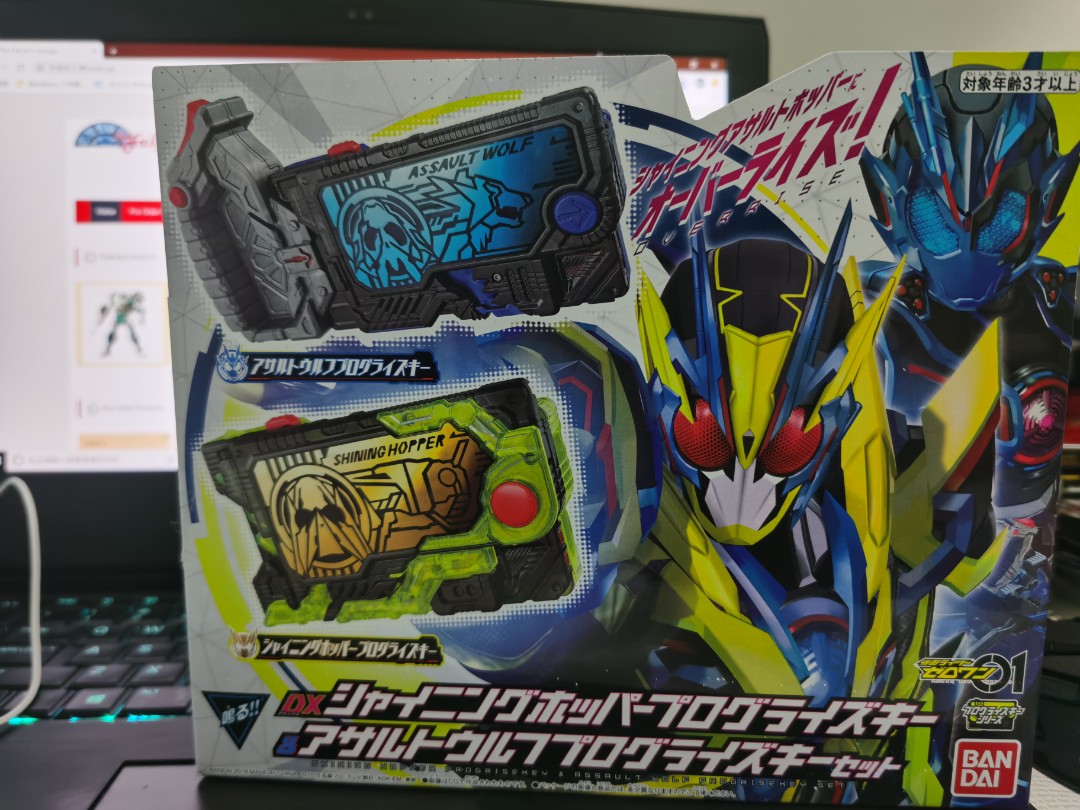 Kamen Rider Zero-One Assault wolf & shining hopper progress key ...