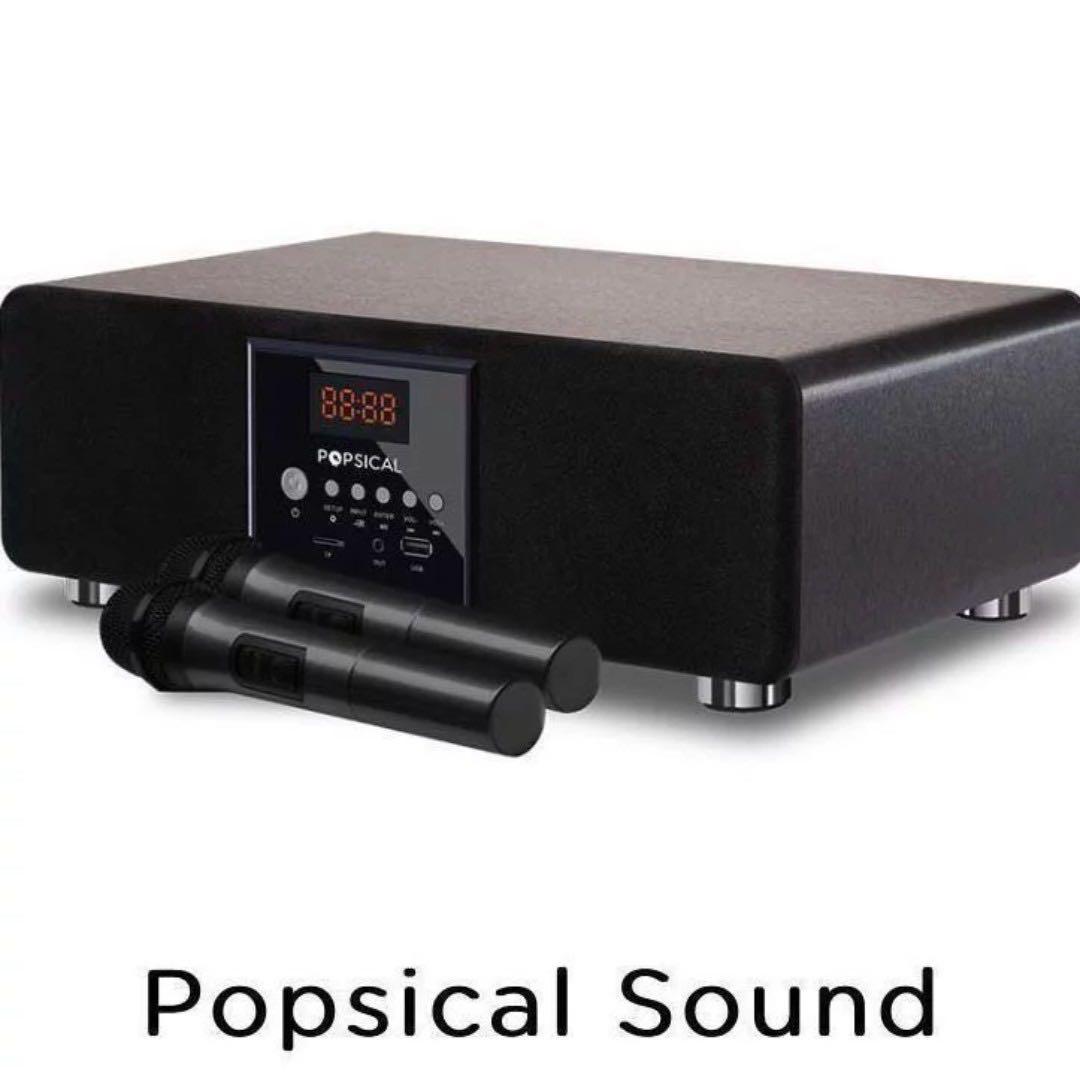 Official Popsical Bluetooth Speaker with 2 wireless mics, Audio ...