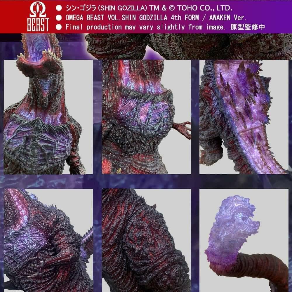 Omega Beast Shin Godzilla, Hobbies & Toys, Collectibles & Memorabilia ...