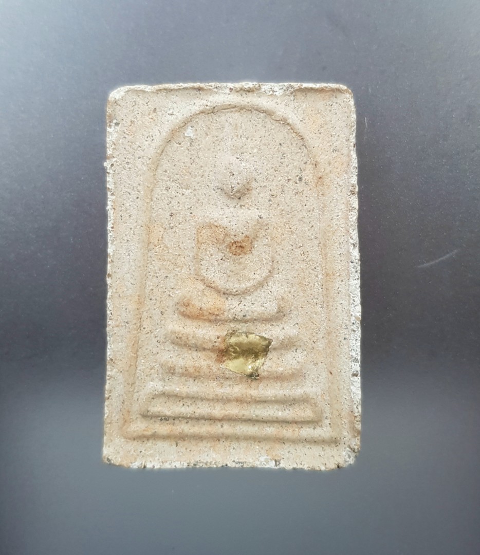 Phra Somdej lang coin King Rama 9, Hobbies & Toys, Collectibles ...