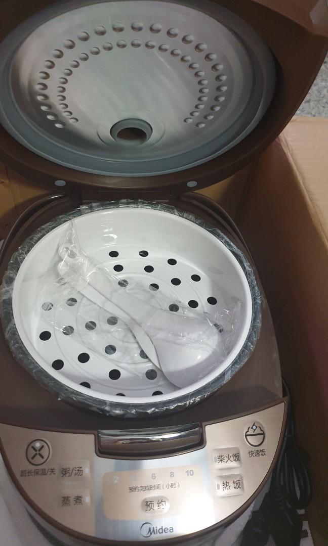 Rice cooker Brand New from lucky draw, TV & Home Appliances, Kitchen ...