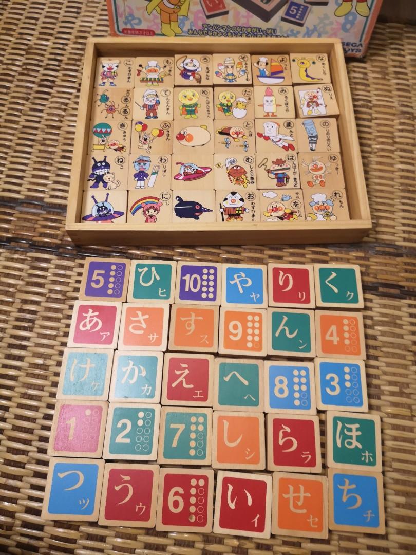 Rare Sega Toys 1990s Anpanman Woody Toy 100% complete 60 pcs wooden ...