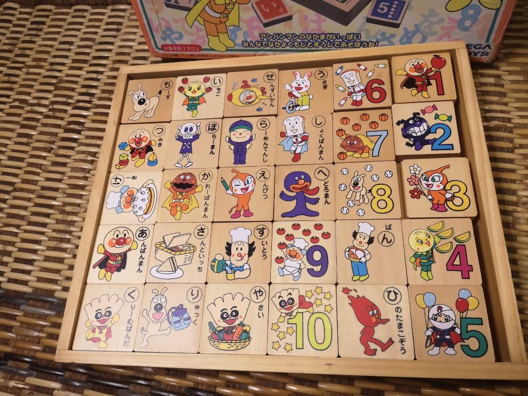 Rare Sega Toys 1990s Anpanman Woody Toy 100% complete 60 pcs wooden ...