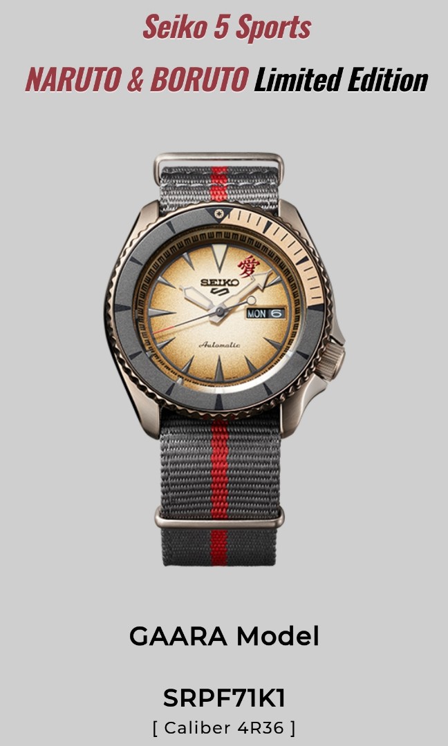 seiko x naruto gaara, Luxury, Watches on Carousell