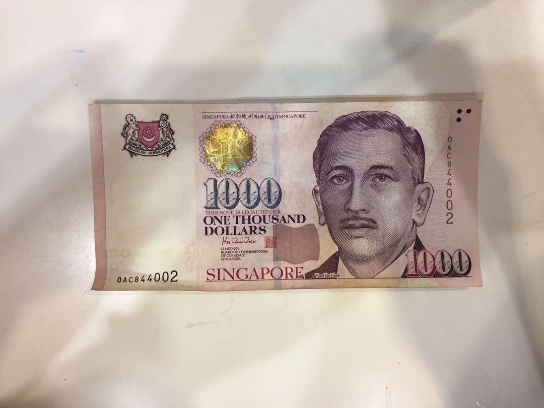 Singapore Note, Hobbies & Toys, Memorabilia & Collectibles, Currency on ...