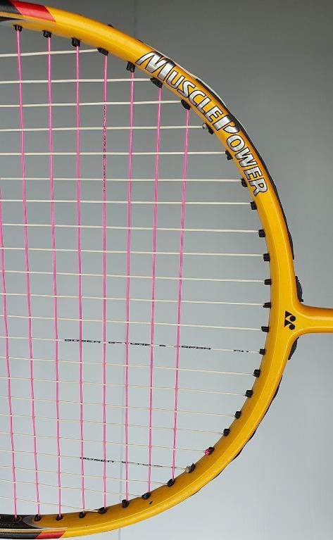 SPECIAL!!! CP (CHINA PLAYER) VERSION YONEX MUSCLE POWER 99 LIN DAN GAO ...