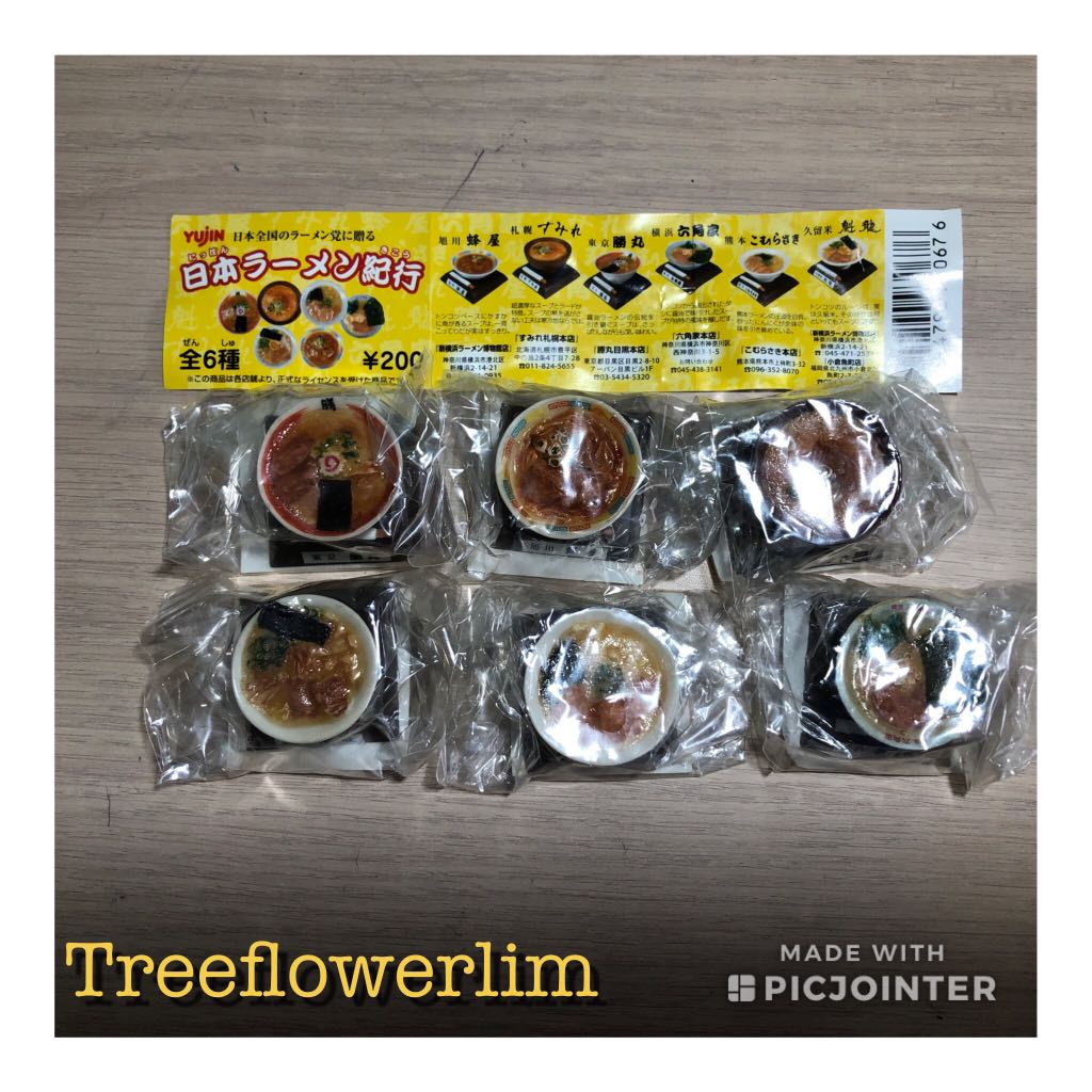 Yujin Japanese Ramen figurines set of 6, Hobbies & Toys, Toys & Games ...