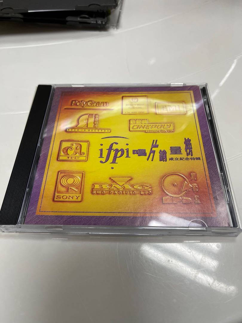 群星 ifpi 唱片銷量榜 成立紀念特輯 CD (碟 90%新 有小花）, 興趣及遊戲, 音樂、樂器 & 配件, 音樂與媒體 - CD 及 ...