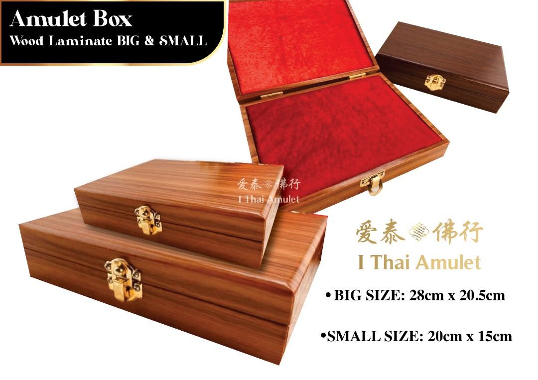 Amulet box, Hobbies & Toys, Memorabilia & Collectibles, Religious Items ...