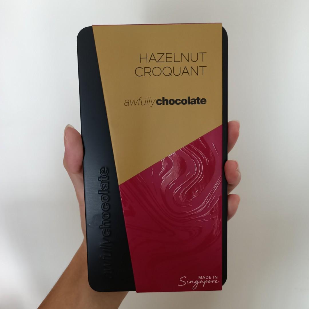 Awfully Chocolate Hazelnut Croquant 90g, Food & Drinks, Packaged ...