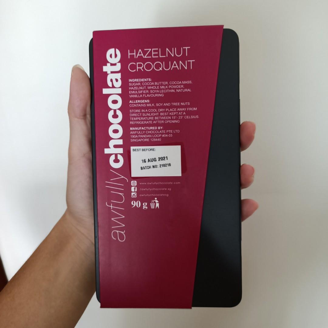 Awfully Chocolate Hazelnut Croquant 90g, Food & Drinks, Packaged ...