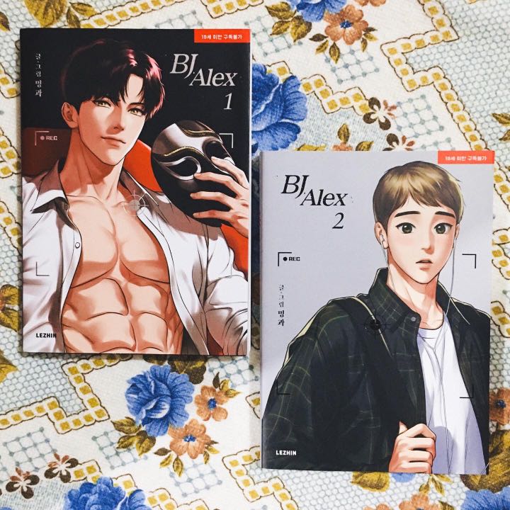 BJ Alex Volume 1-2, Hobbies & Toys, Memorabilia & Collectibles, K-Wave ...