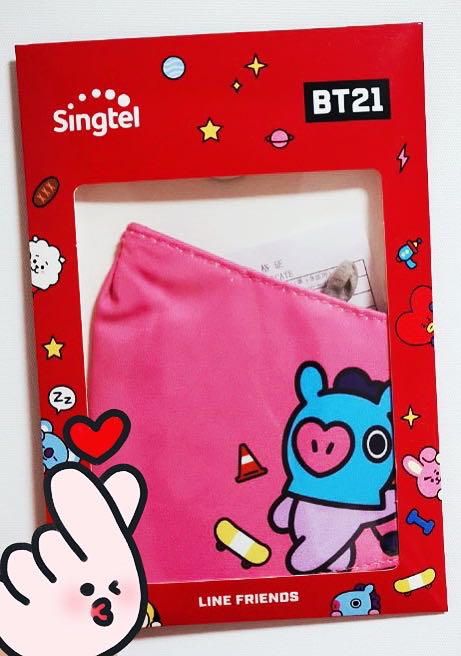 BNIB BT21 Mang Mask (Exclusive BTS J-Hope J Hope High Quality Fabric ...