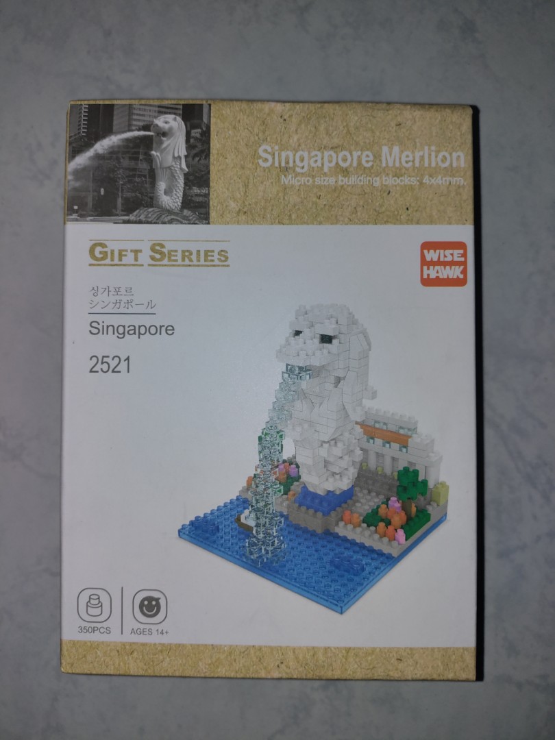 BNIB Singapore Merlion Lego, Hobbies & Toys, Toys & Games on Carousell