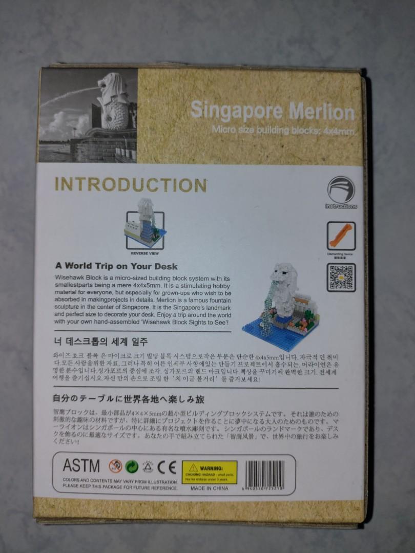 BNIB Singapore Merlion Lego, Hobbies & Toys, Toys & Games on Carousell