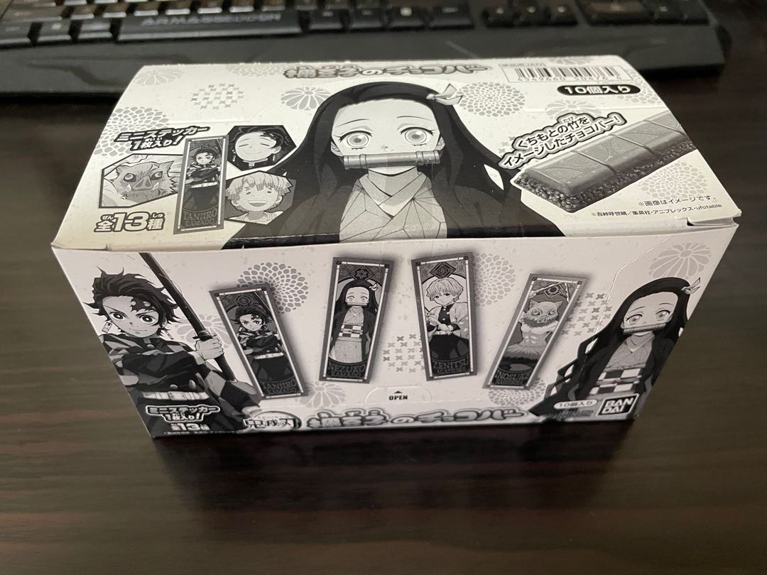 Demon slayer kimetsu no yaiba nezuko match chocolate bar snack, Food ...